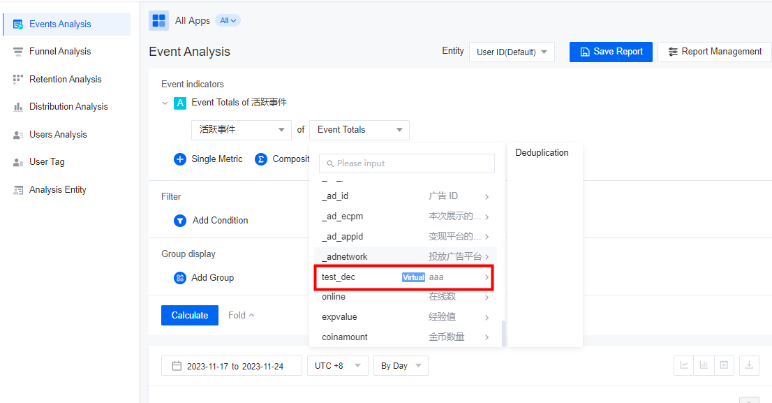 Virtual Property-SolarEngine Help Center | Documentation & Support