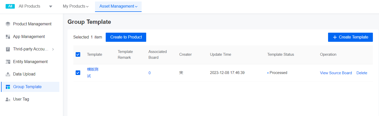 Group Template-SolarEngine Help Center | Documentation & Support