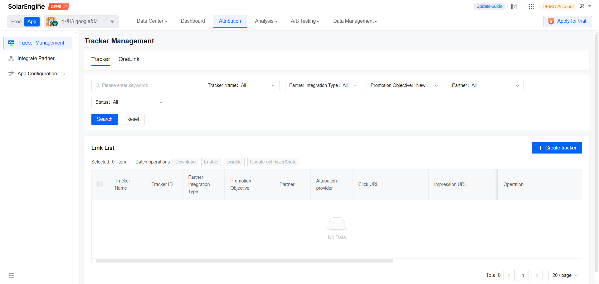 Bigo-SolarEngine Help Center | Documentation & Support
