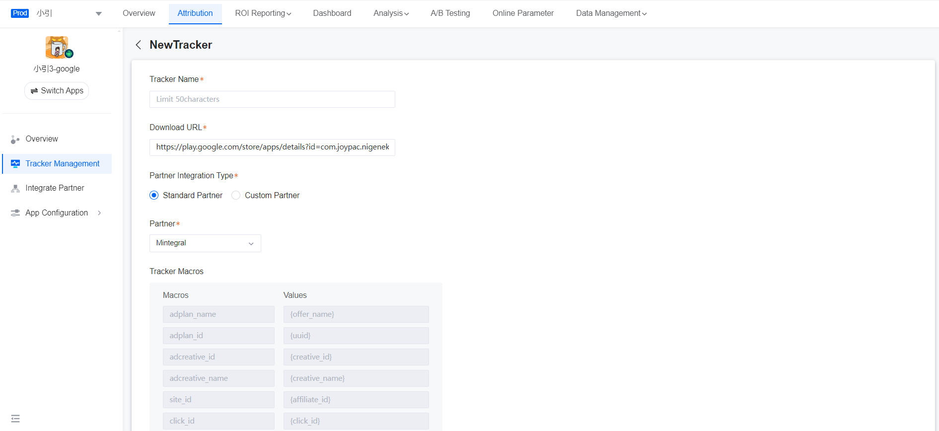 Tracking Link Solarengine Help Center Documentation And Support