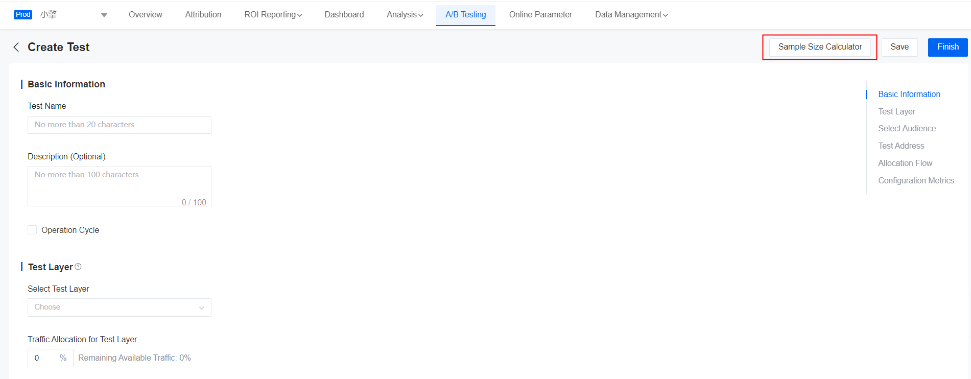 Sample Size Calculator Solarengine Help Center Documentation And Support 6794