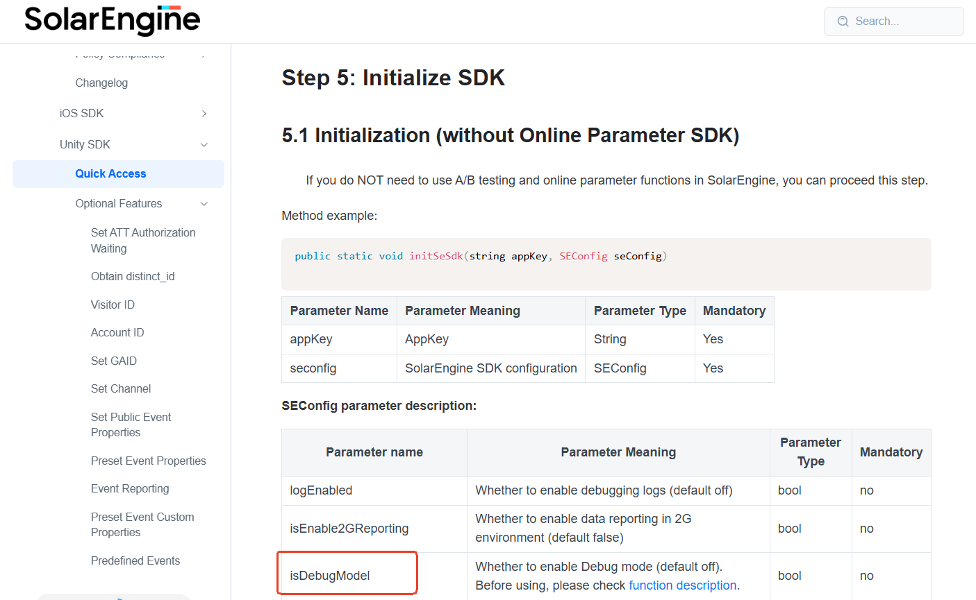 Debug Mode Solarengine Help Center Documentation And Support