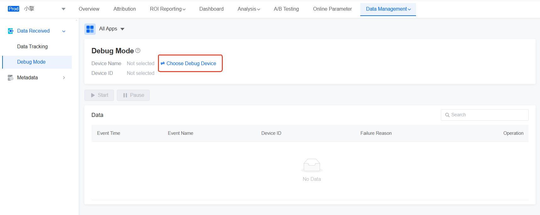 Debug Mode Solarengine Help Center Documentation And Support