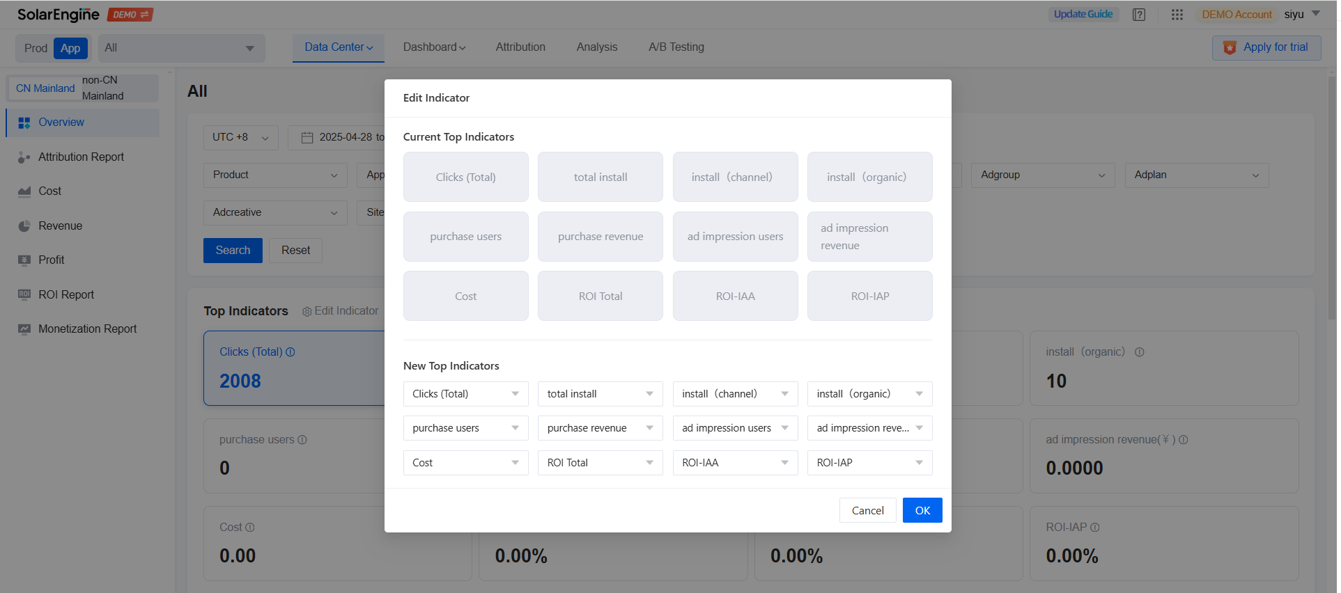 Overview-SolarEngine Help Center | Documentation & Support