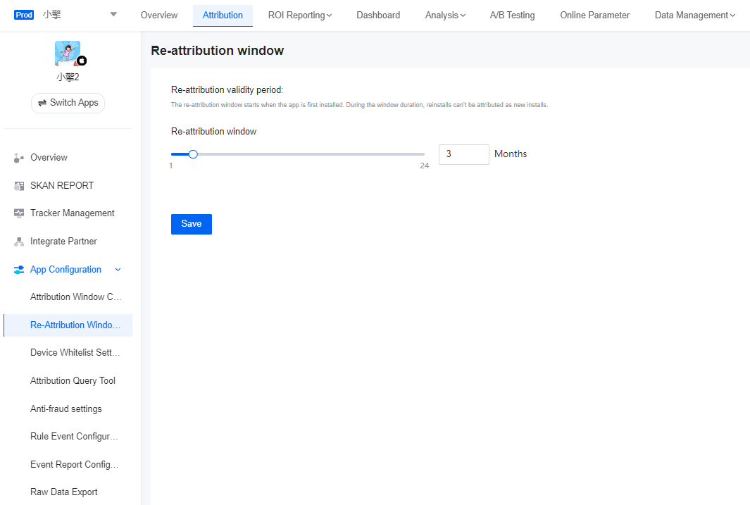 Re-Attribution Window-SolarEngine Help Center | Documentation & Support