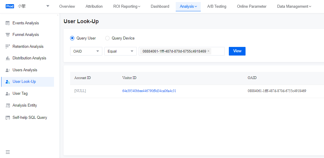 User Look-Up-SolarEngine Help Center | Documentation & Support