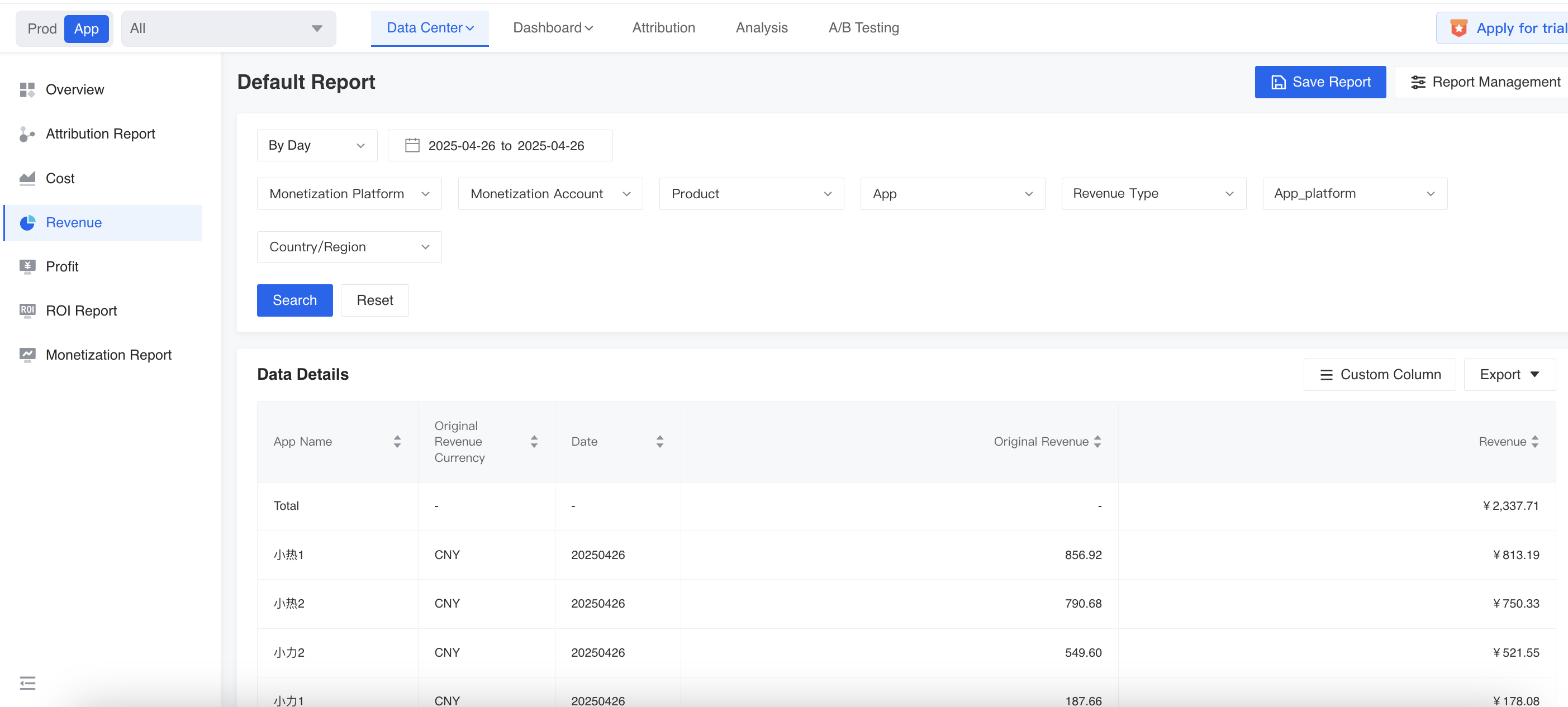 Revenue-SolarEngine Help Center | Documentation & Support