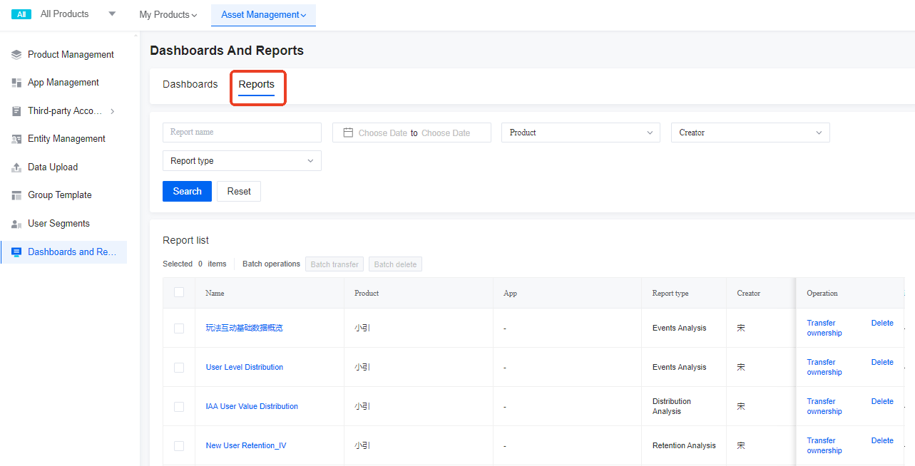 Dashboards & Reports-SolarEngine Help Center | Documentation & Support