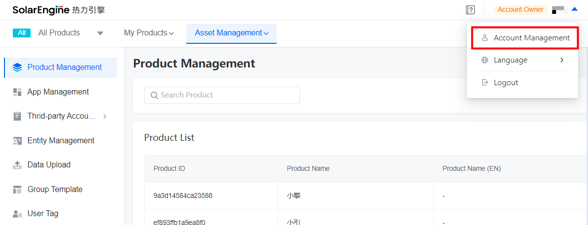 Web SDK-SolarEngine Help Center | Documentation & Support