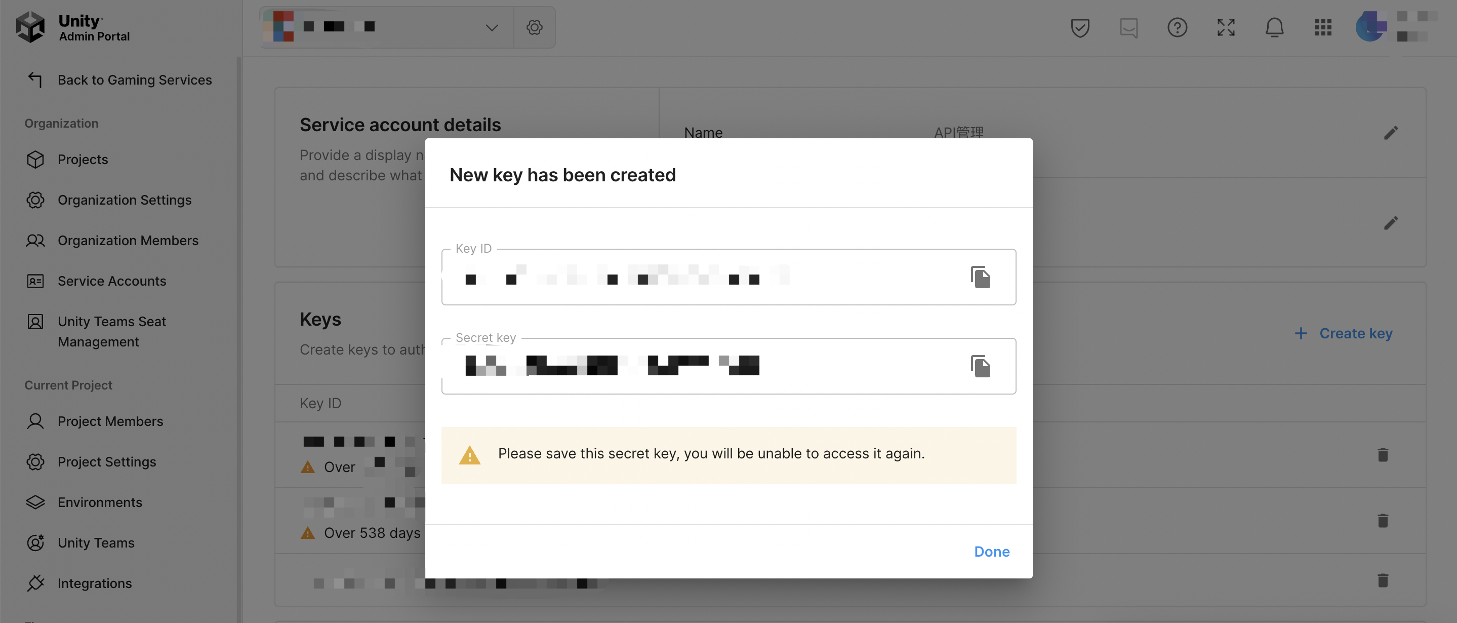 Unity Ads Solarengine Help Center Documentation And Support