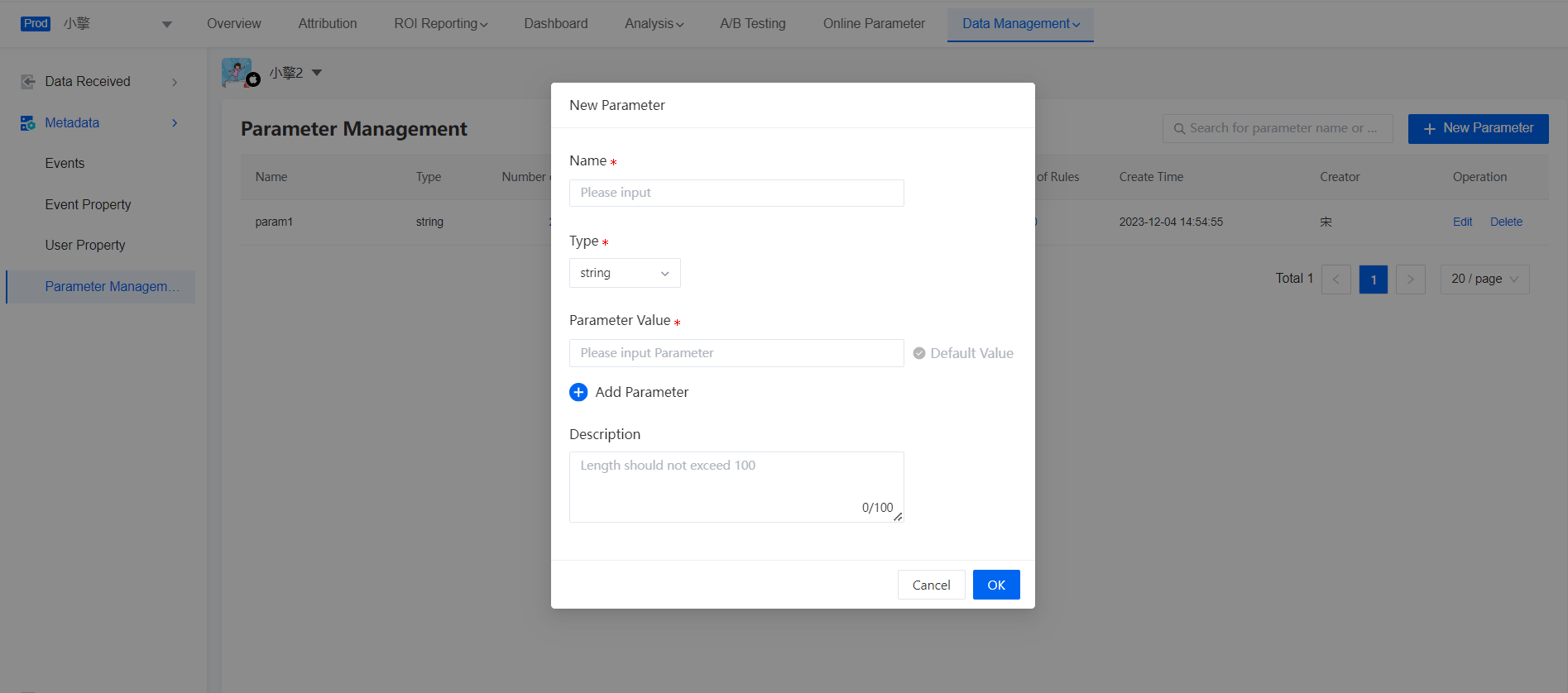 Parameter Management Solarengine Help Center Documentation And Support