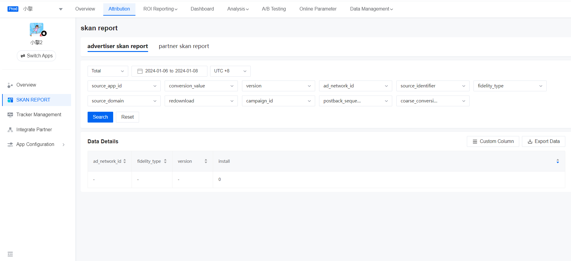 Skan Data Reporting Solarengine Help Center Documentation And Support
