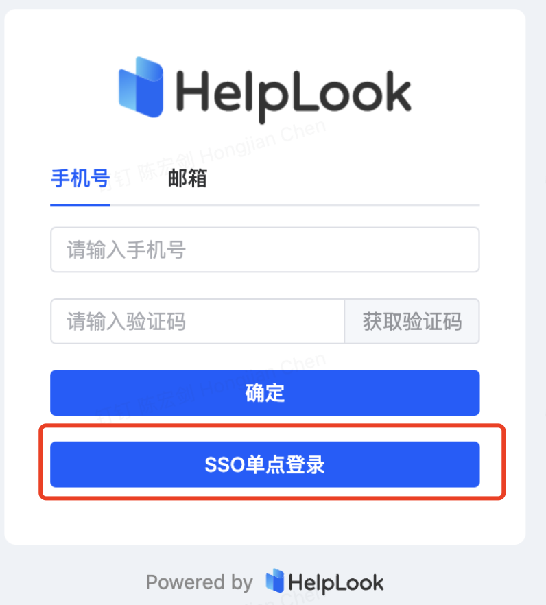 人力资源标准操作程序（HR SOP)：类型、益处及模板