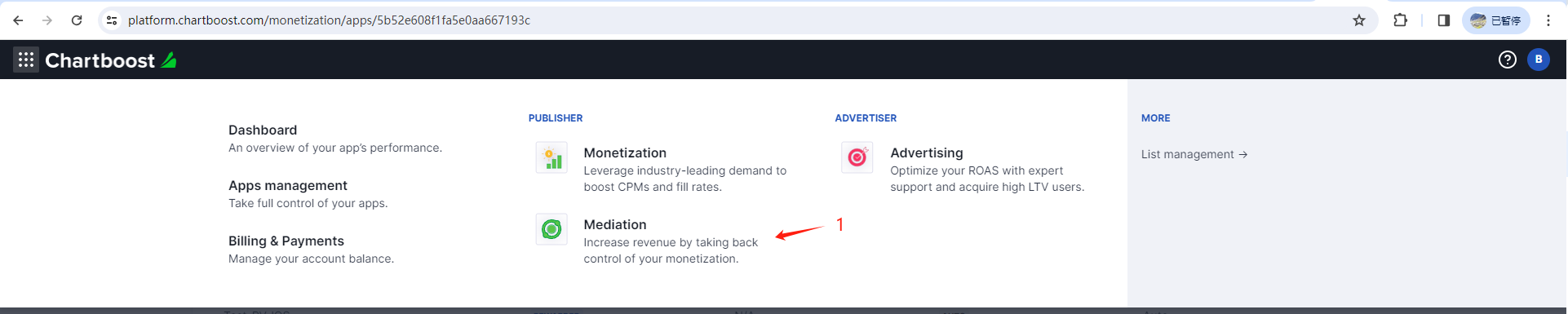 Chartboost-TopOn | 帮助中心