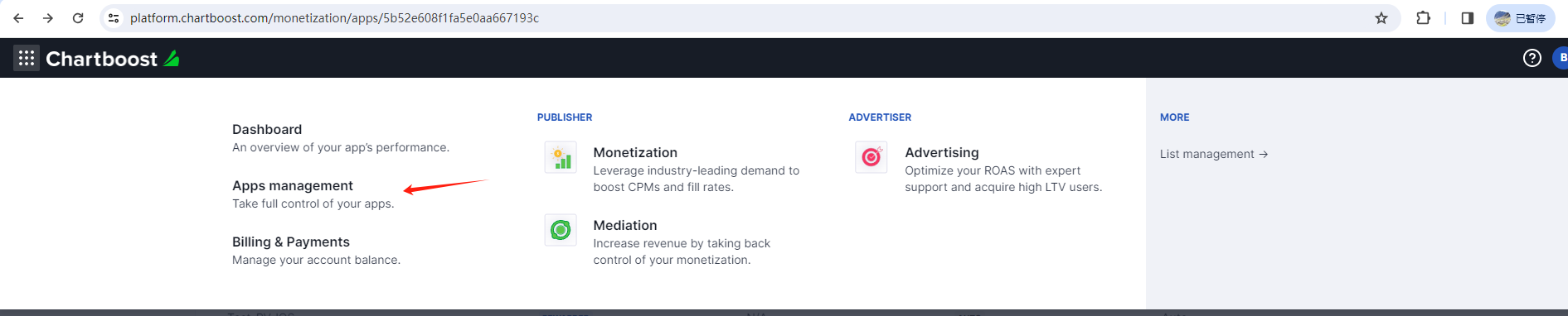 Chartboost-TopOn | 帮助中心