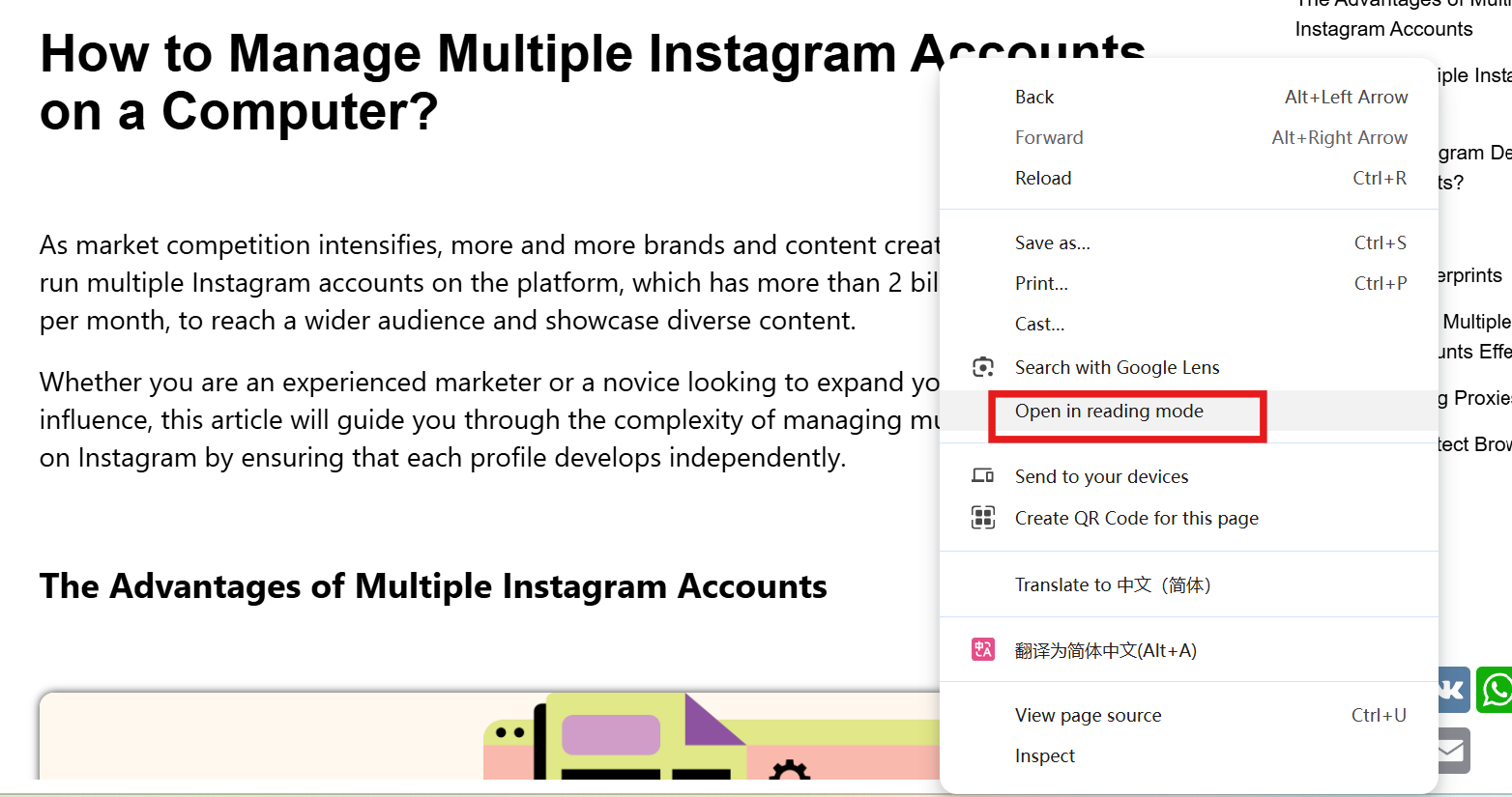 10 Ways to Get Around Paywalls in 2025