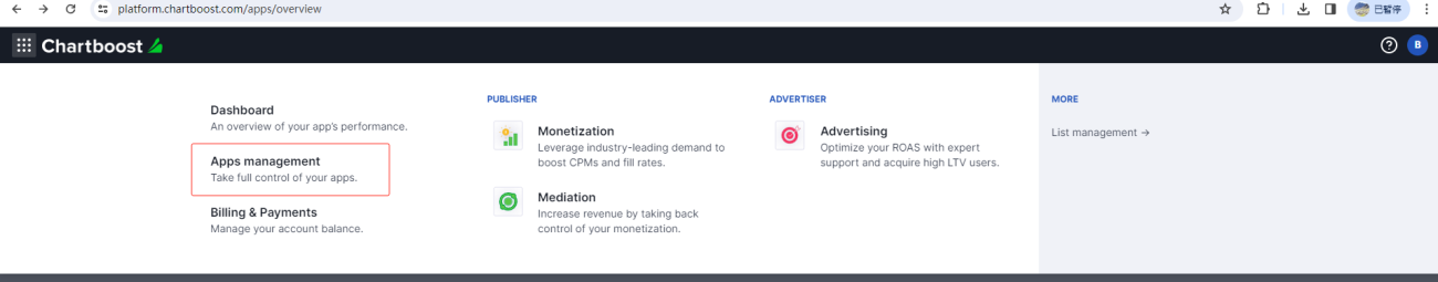 Chartboost-Taku Help center