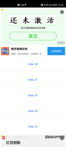 self-rendering ads-Taku Help center