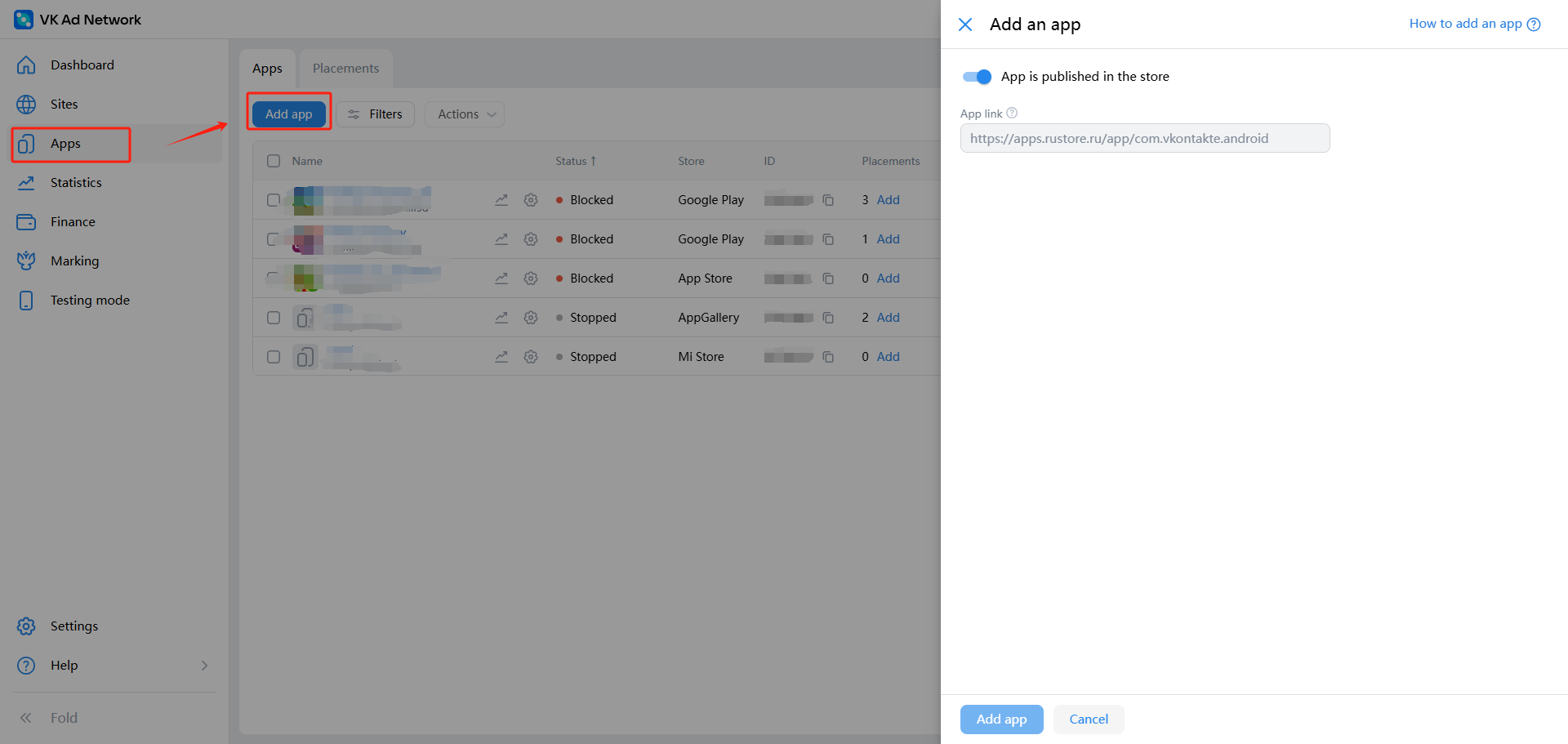 VK（myTarget）-Taku Help center