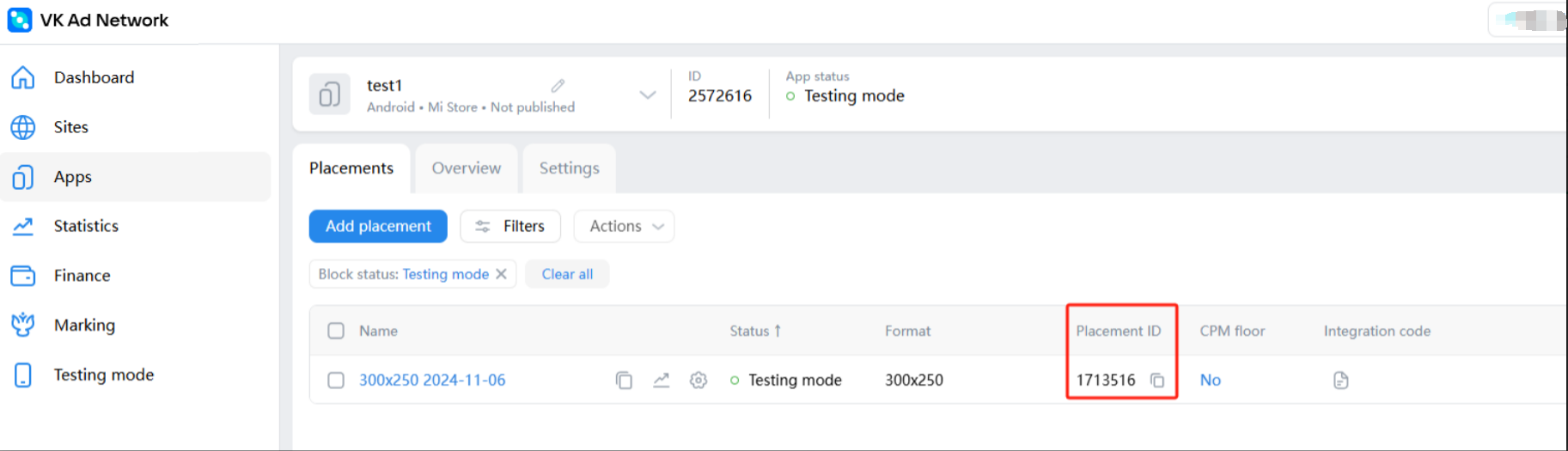 VK（myTarget）-Taku Help center