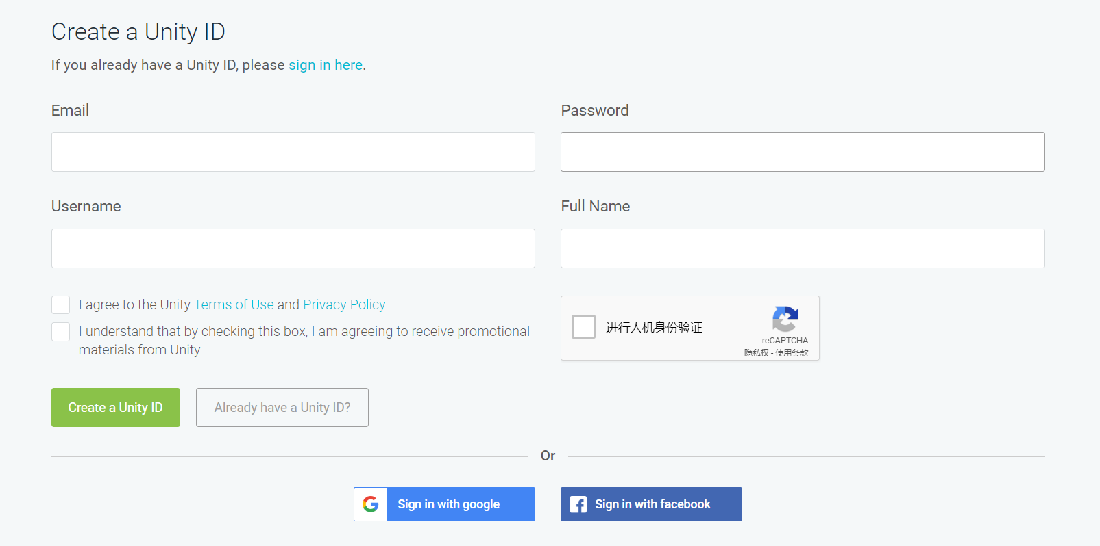 UnityAds-Taku Help center