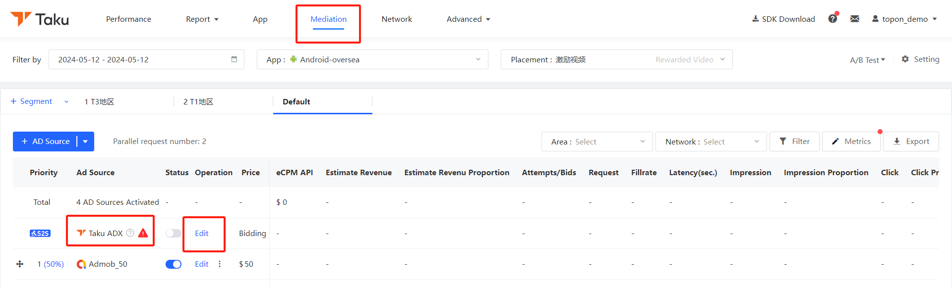 Taku ADX-Taku Help center