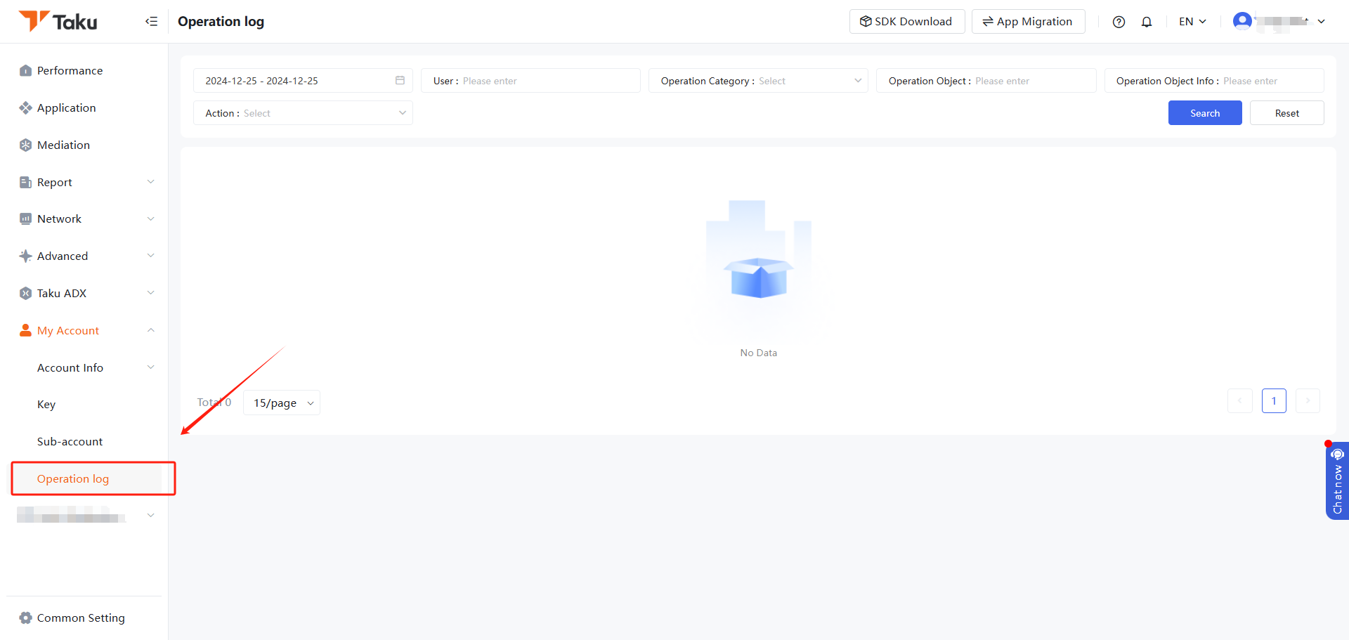 Operation Log-Taku Help center