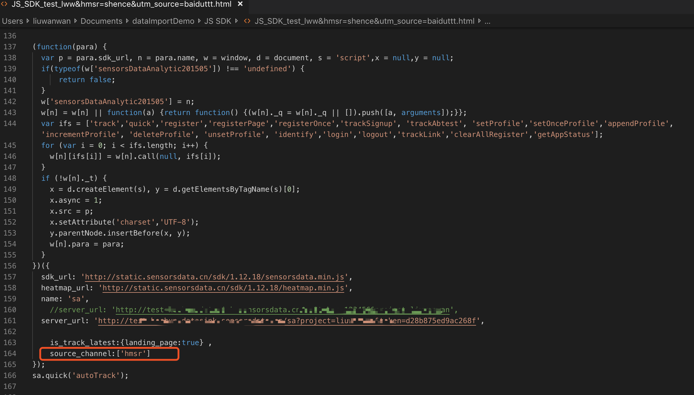 监测追踪集成（Web）-神策分析 帮助中心 | 数据分析使用手册