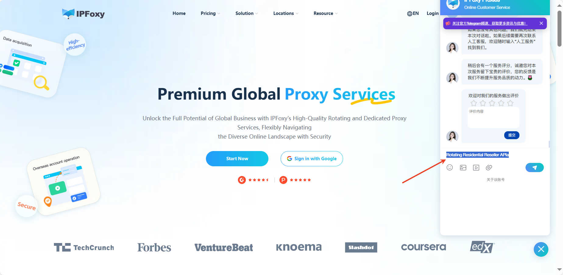 Read Before Installation (Important)-IPFoxy Help Center: Proxy Setup Guides