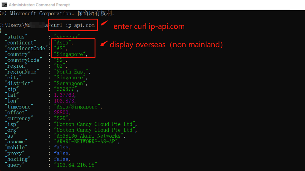 How to check local network?-IPFoxy Help Center: Proxy Setup Guides