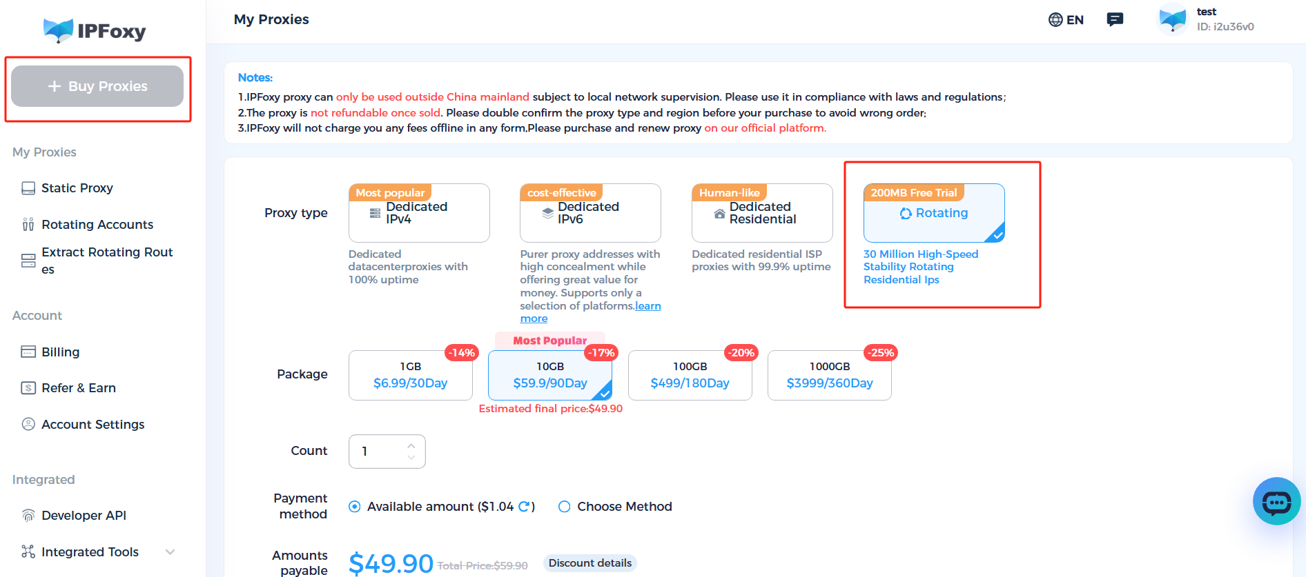 How to setup rotating proxy in BitBrowser?-IPFoxy