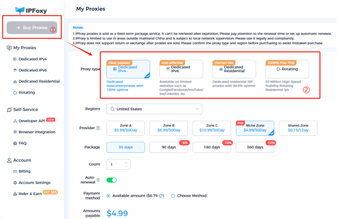 How to setup proxy in MarketerBrowser？-IPFoxy