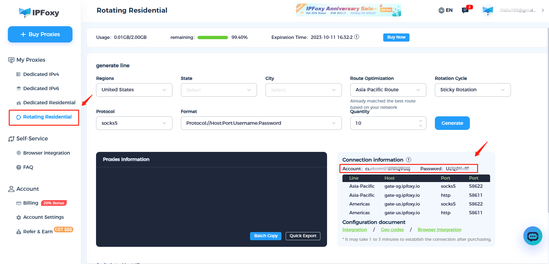 How to setup rotating proxy in AdsPower browser? - IPFoxy