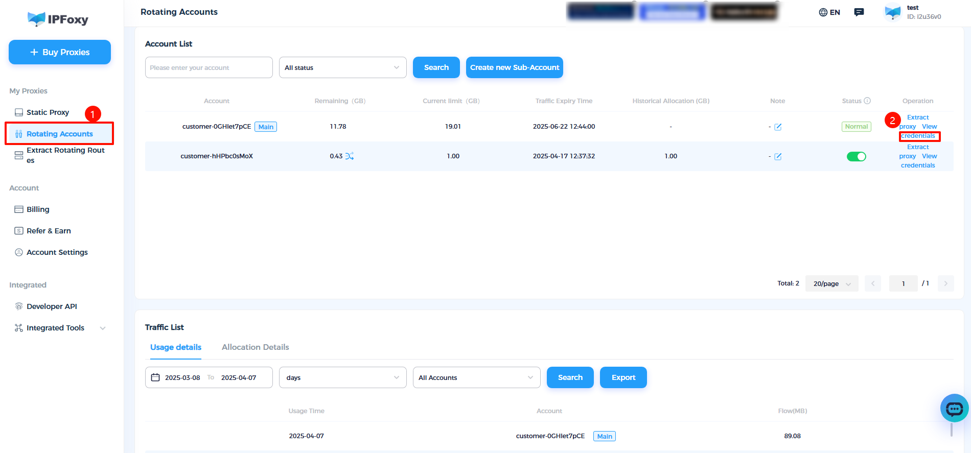 How to setup rotating proxy in AdsPower browser? - IPFoxy