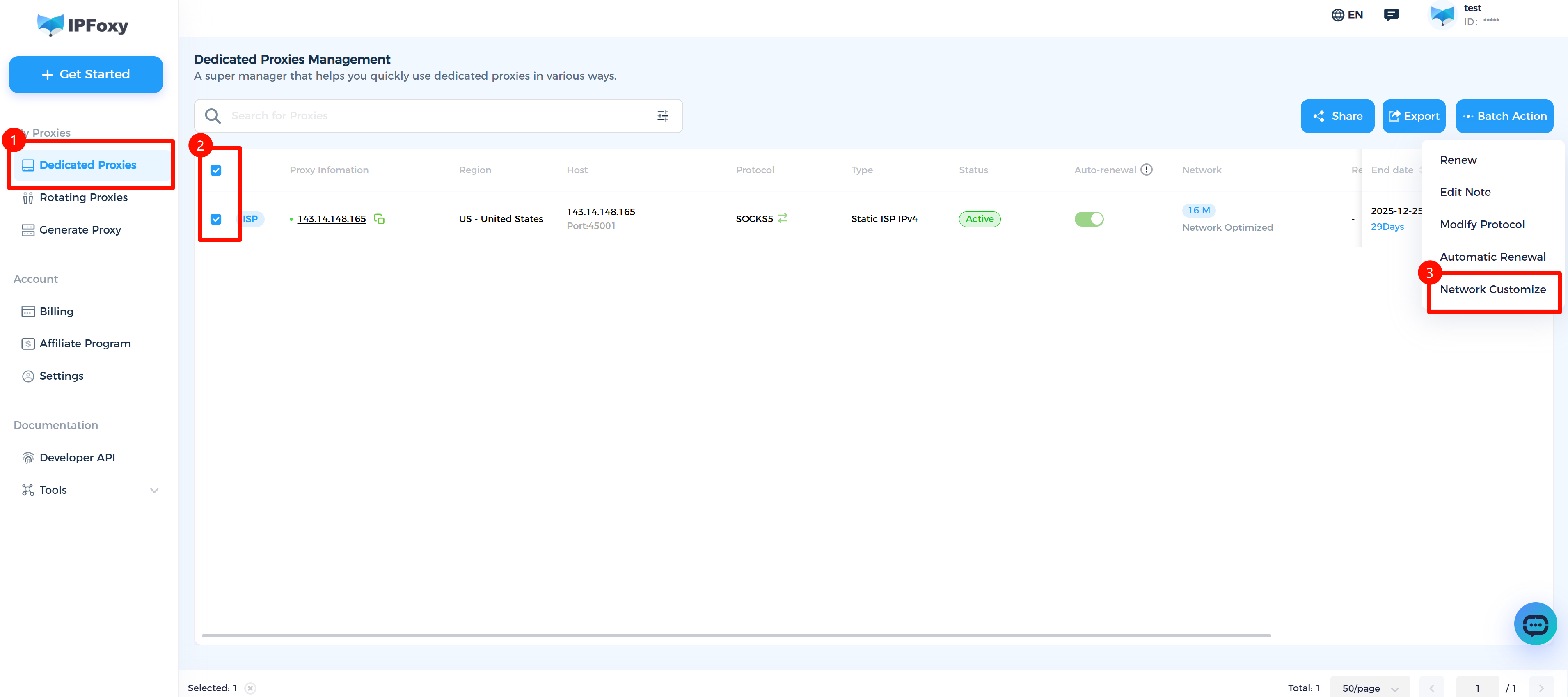 How to apply for bandwidth upgrade and enable UDP?