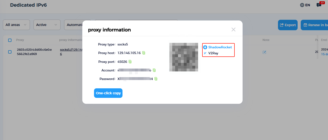 How To Getcopy Proxy Information Ipfoxy Help Center Proxy Setup Guides