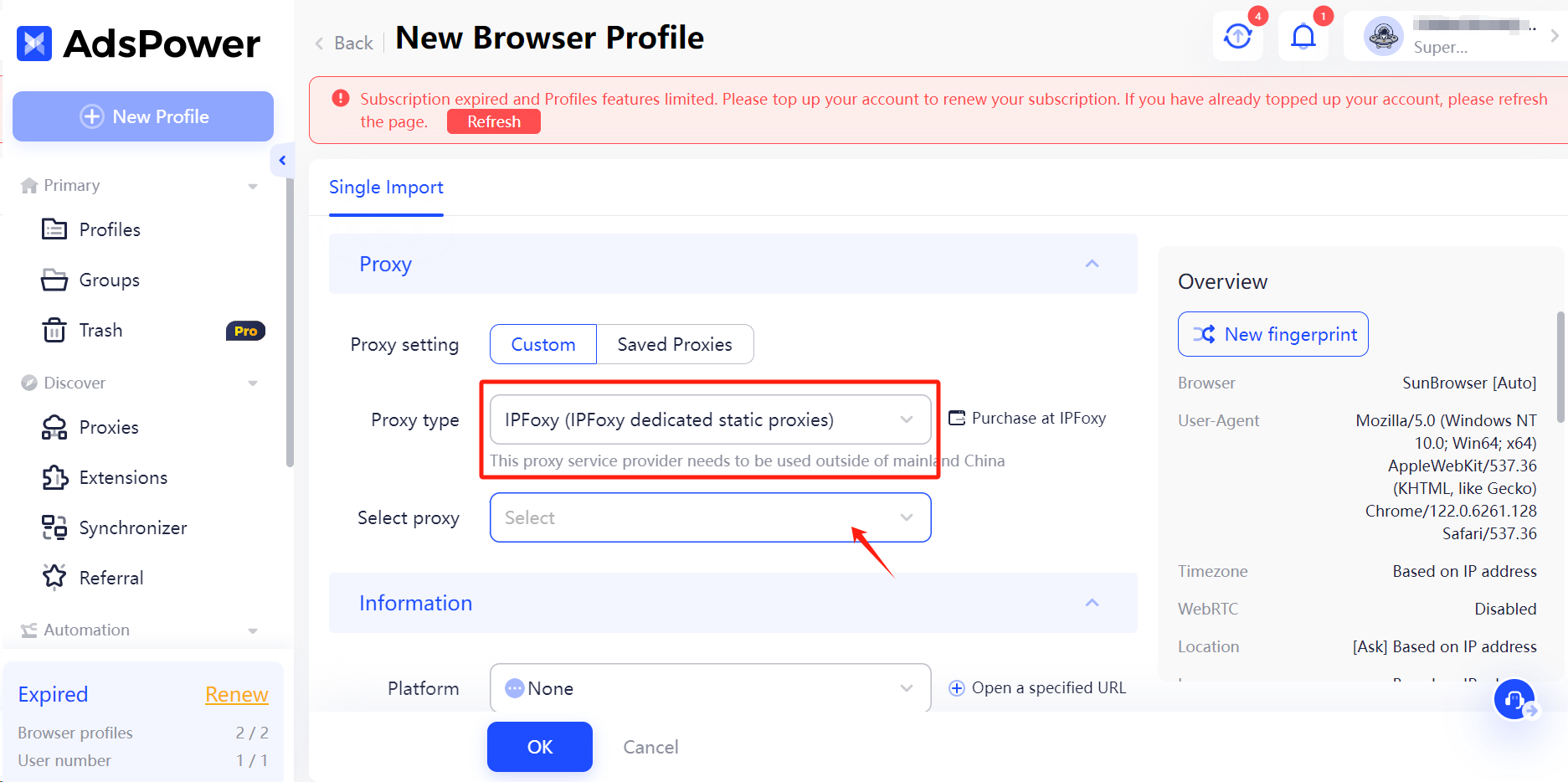 How to set up static proxy in AdsPower browser?-IPFoxy