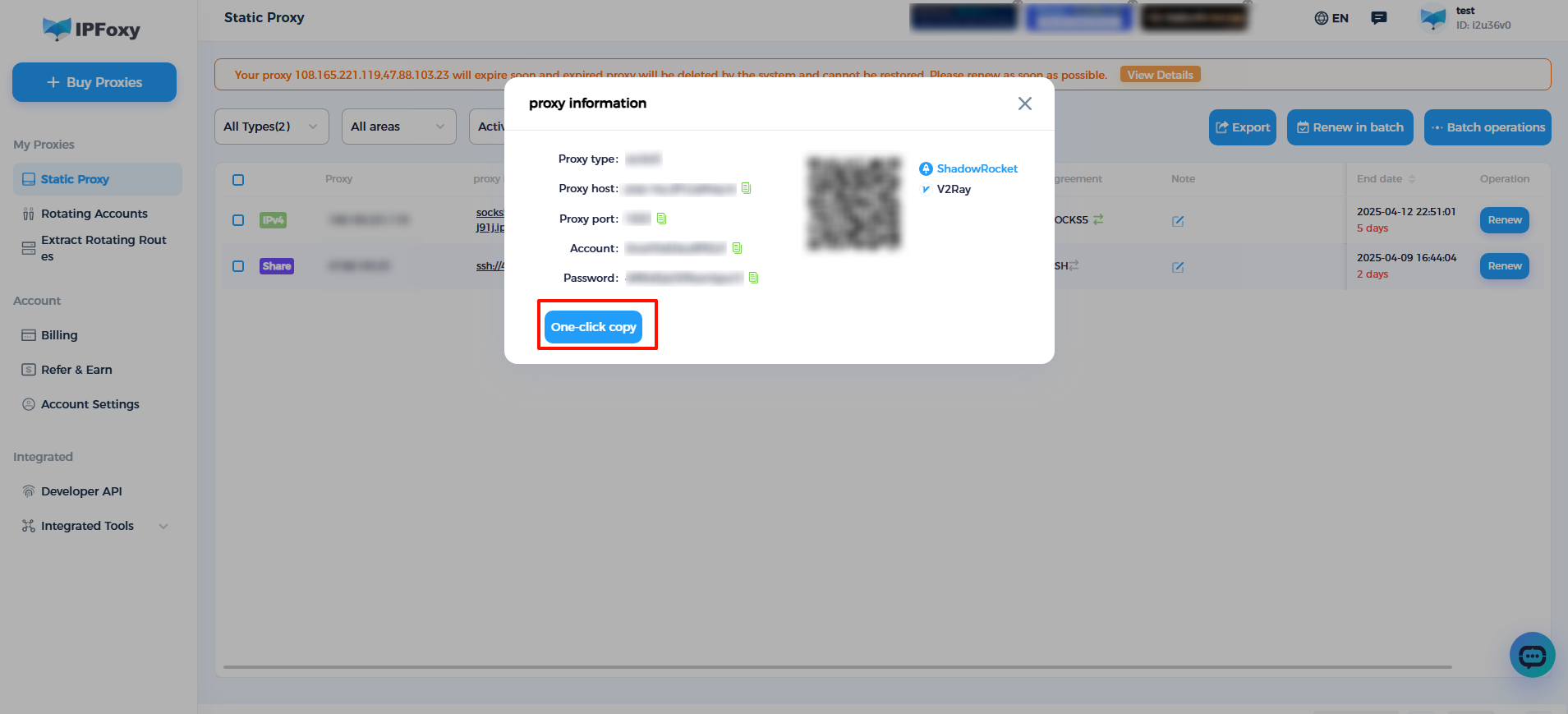 How to set up static proxy in AdsPower browser?-IPFoxy