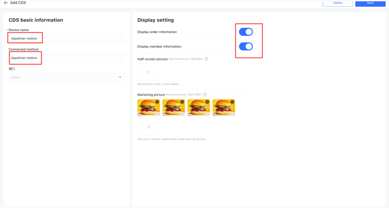 How to add CDS-OrderPin All-in-One Restaurant POS -- Help Center