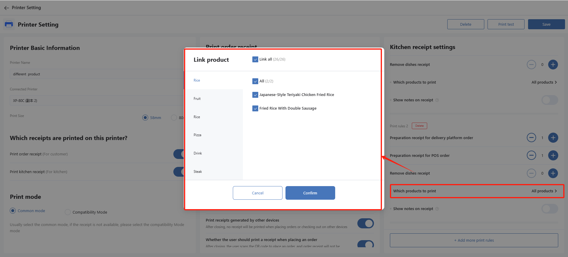 How to print receipt-OrderPin All-in-One Restaurant POS -- Help Center