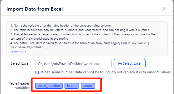 Get Data-RPA User Guide - AdsPower