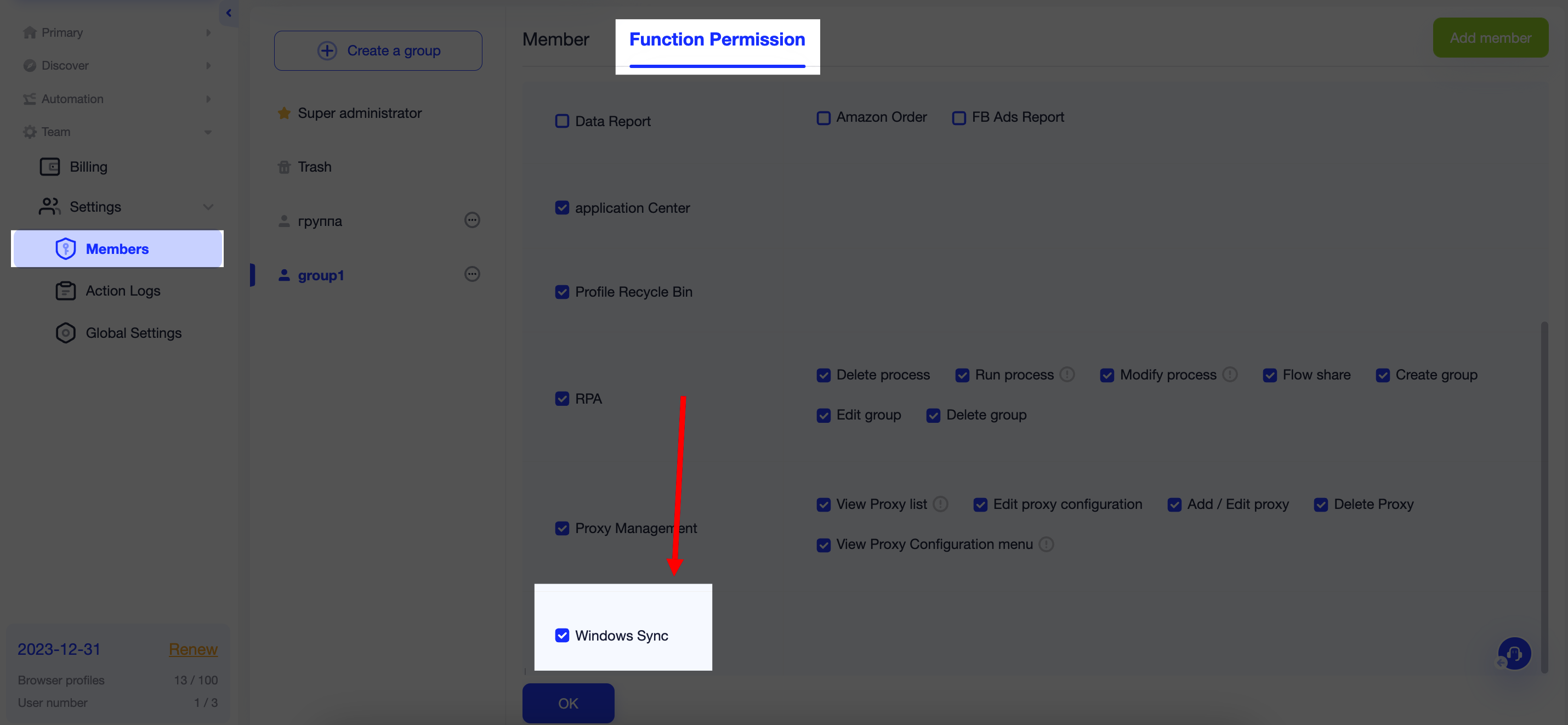 Synchronizer-Help Center - AdsPower