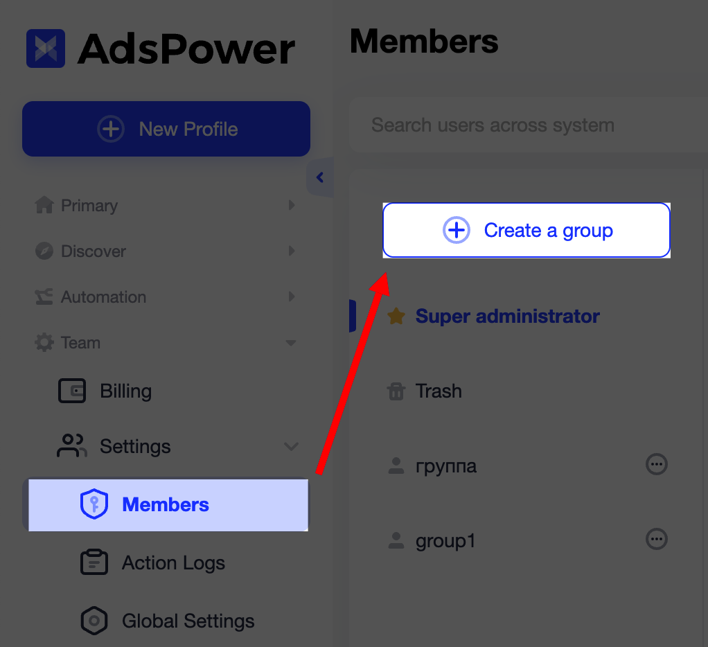 Members-Help Center - AdsPower