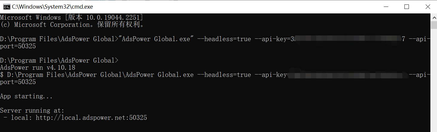 API-Help Center - AdsPower