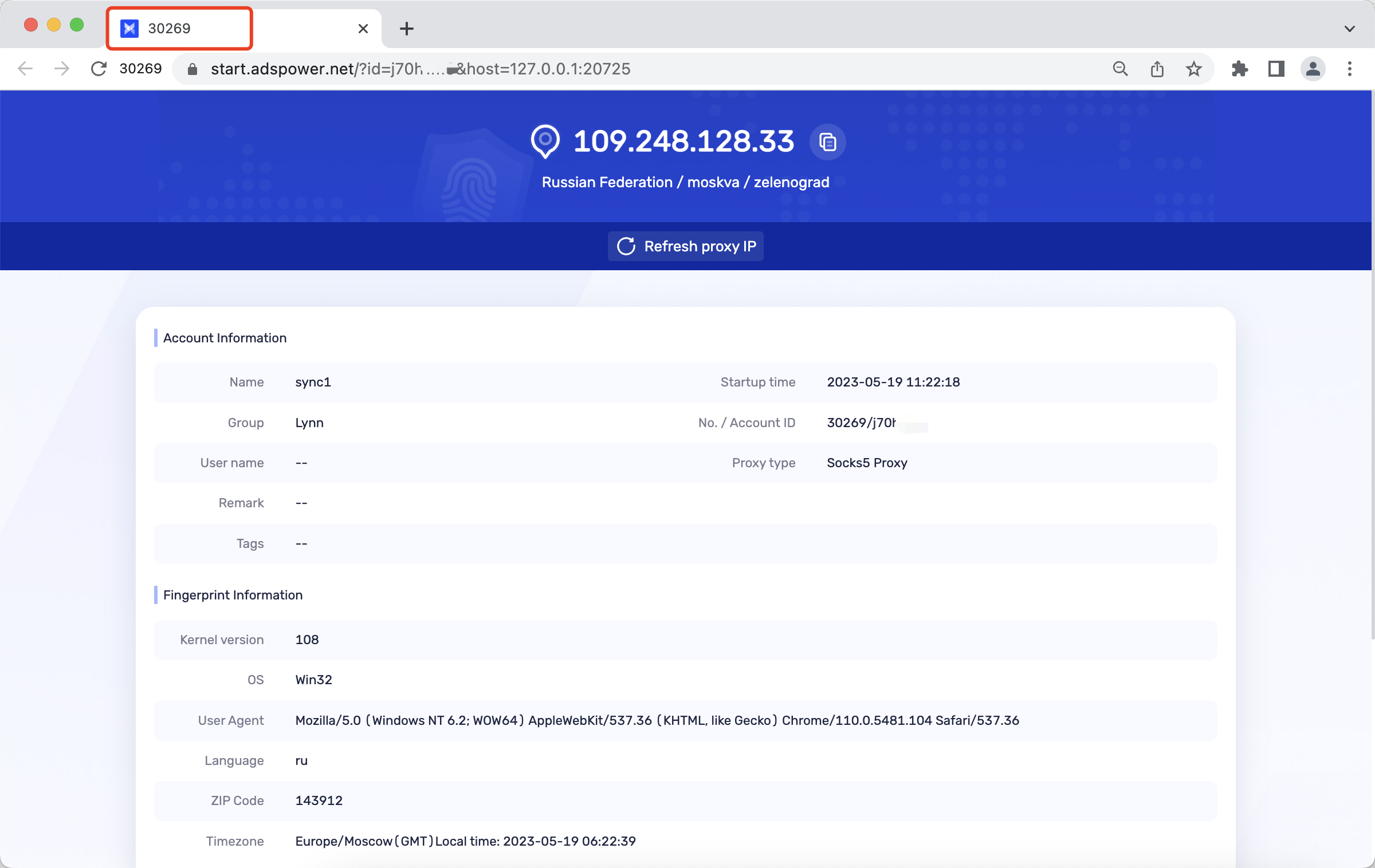 Global Settings-Help Center - AdsPower