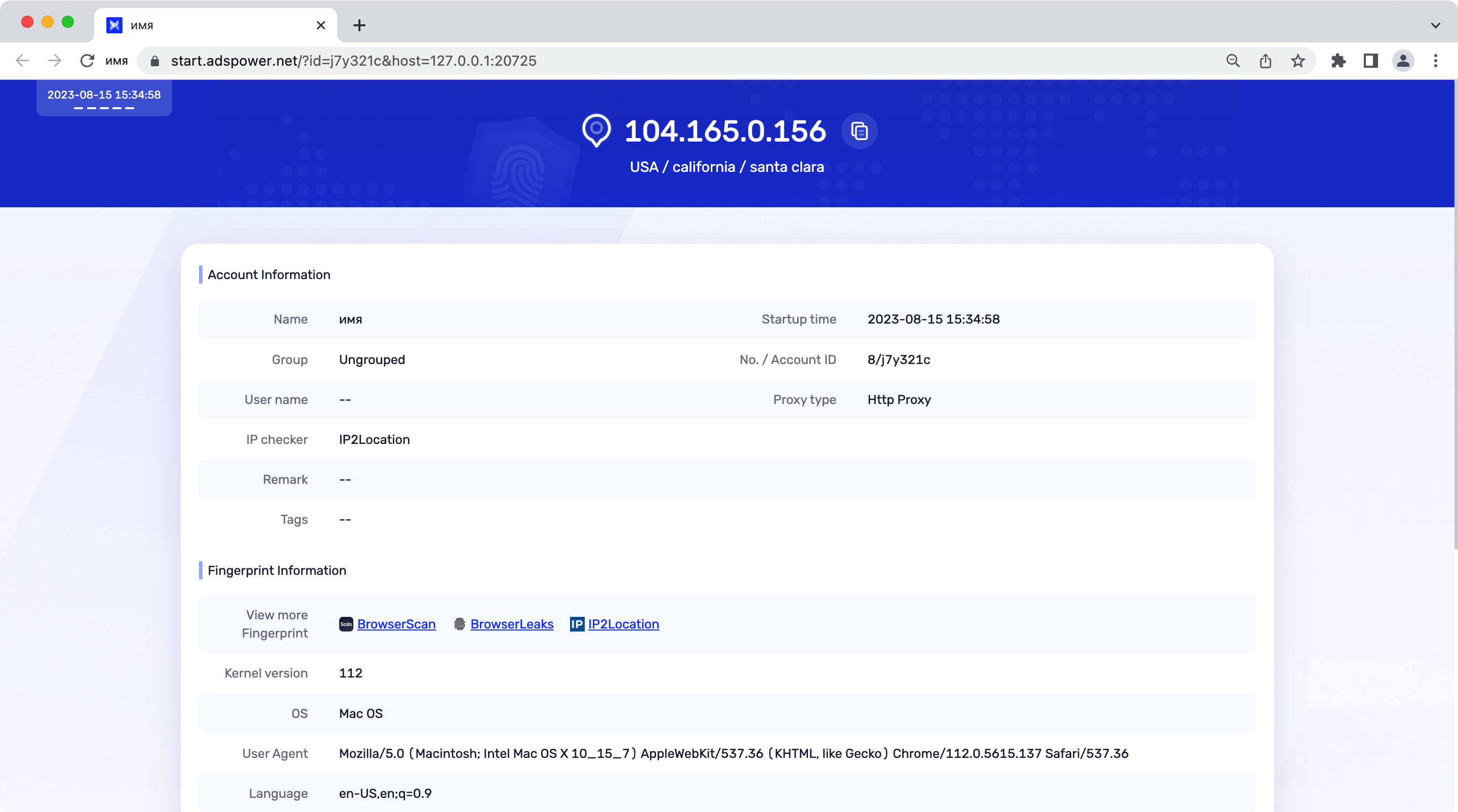 Opening & Closing Profiles-Help Center - AdsPower
