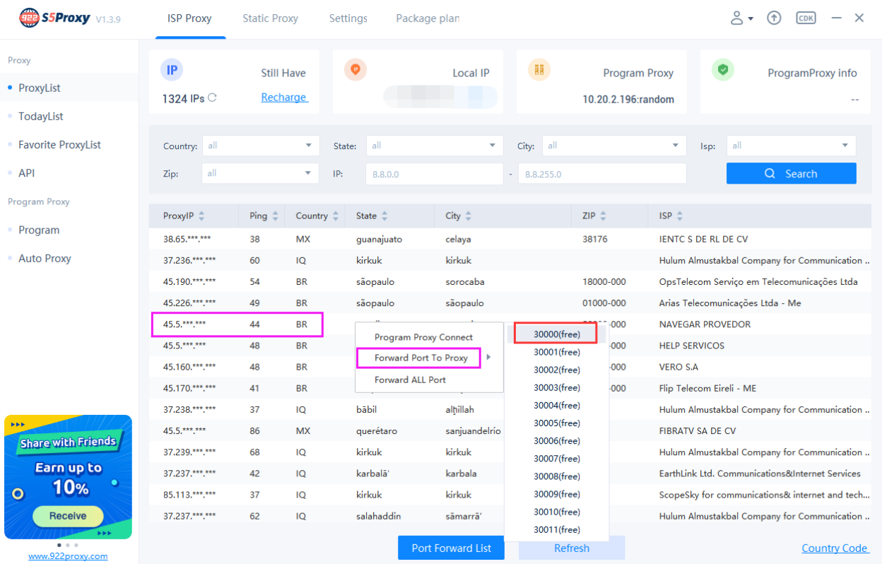 922S5Proxy-Help Center - AdsPower