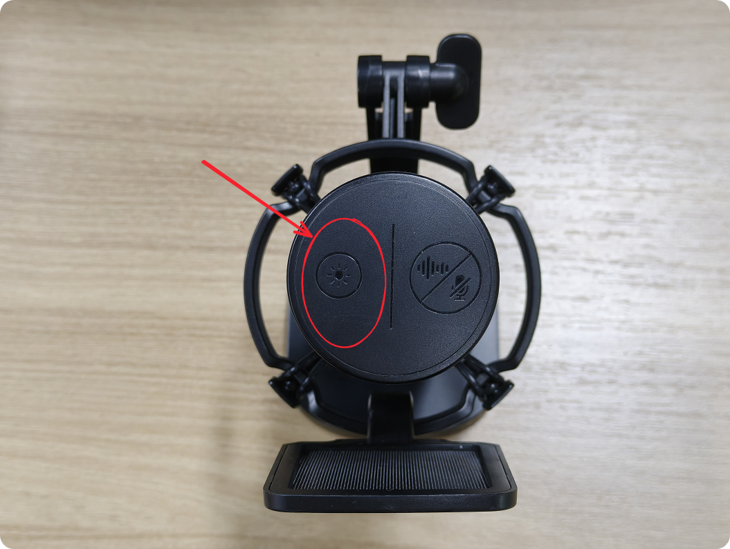 How to Turn Off the Microphone Lighting