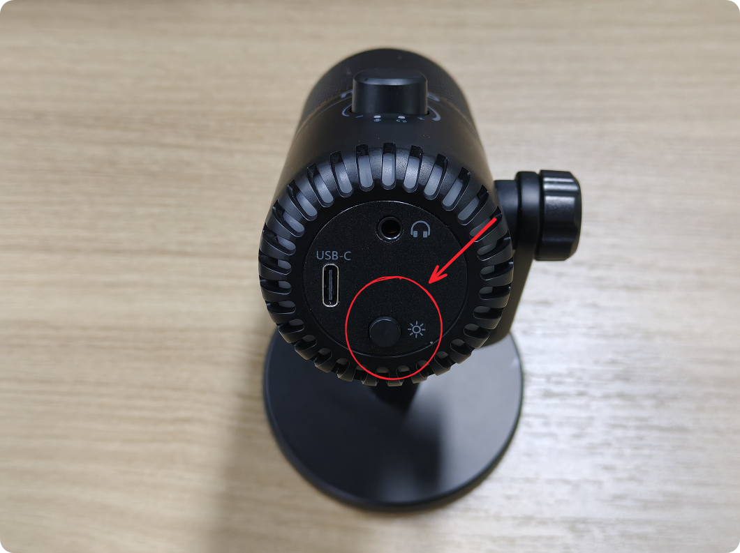 How to Turn Off the Microphone Lighting