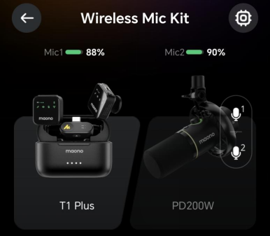 PD200W FAQs-Maono Help Center